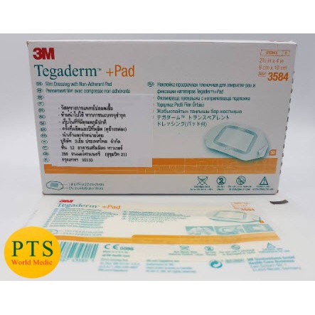 3M Tegaderm + Pad 6x10 cm (3584) แผ่นฟิล์มกันน้ำพร้อมแผ่นซับ (1 แผ่น) | Shopee Thailand