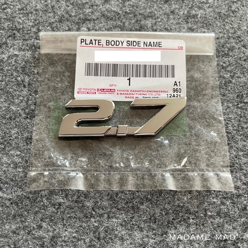 แท้ศูนย์ 💯% โลโก้ 2.7 VIGO FORTUNER (MU-75473-0K011) | Shopee Thailand