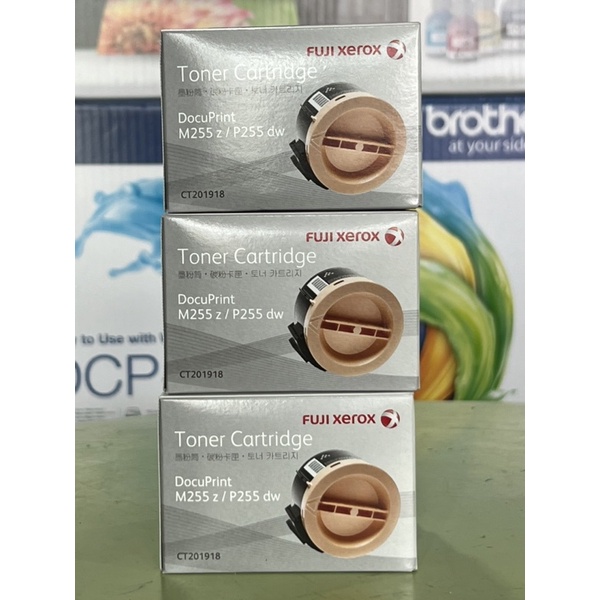 หมึกพิมพ์ TONER FUJI XEROX CT201918 Docuprint M225 z / P255 dw | Shopee ...