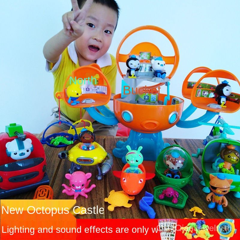 New Underwater The Octonauts Toy Explorer8Children's Niche Team Toy ...