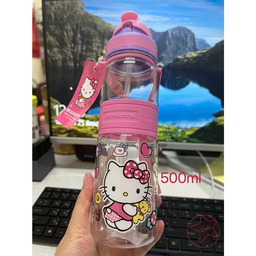 ขวดน้ําเด็ก พิมพ์ลายการ์ตูน พร้อมเชือก ขนาด 350/500 มล. | Shopee Thailand
