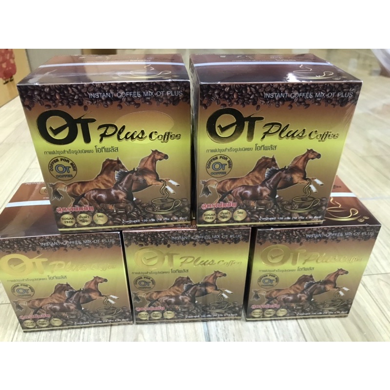 กาแฟOT PLUS COFFEE โอทีพลัส คอฟฟี่(ซื้อ3แถมฟรีสบู่) | Shopee Thailand