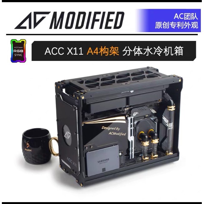 mini itx case acc x11 | Shopee Thailand