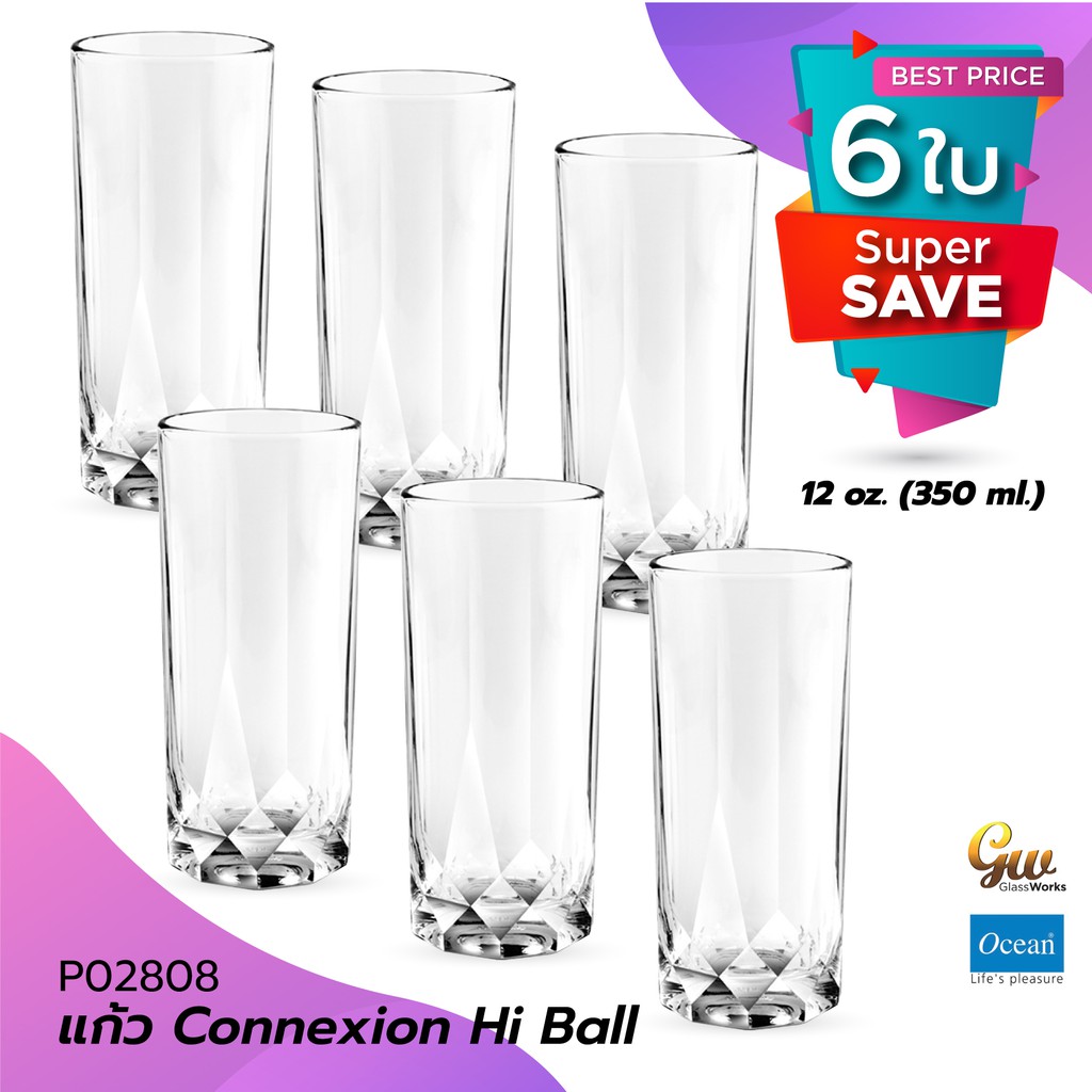 แก้วน้ำทรงสูง Hi Ball Pack 6 ทรงเหลี่ยมเพชร CONNEXION Hi Ball 350 ml ...