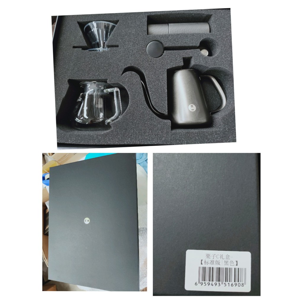 [พร้อมส่ง] Y153 TIMEMORE Chestnut C2 gift box set ชุดดริปกาแฟ อุปกรณ์ดริปกาแฟ Timemore Coffee ...