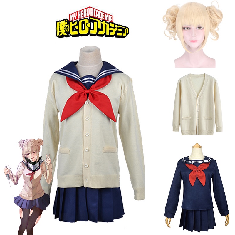 Anime My Hero Academia Toga Himiko Cosplay Costume Wig Halloween ...