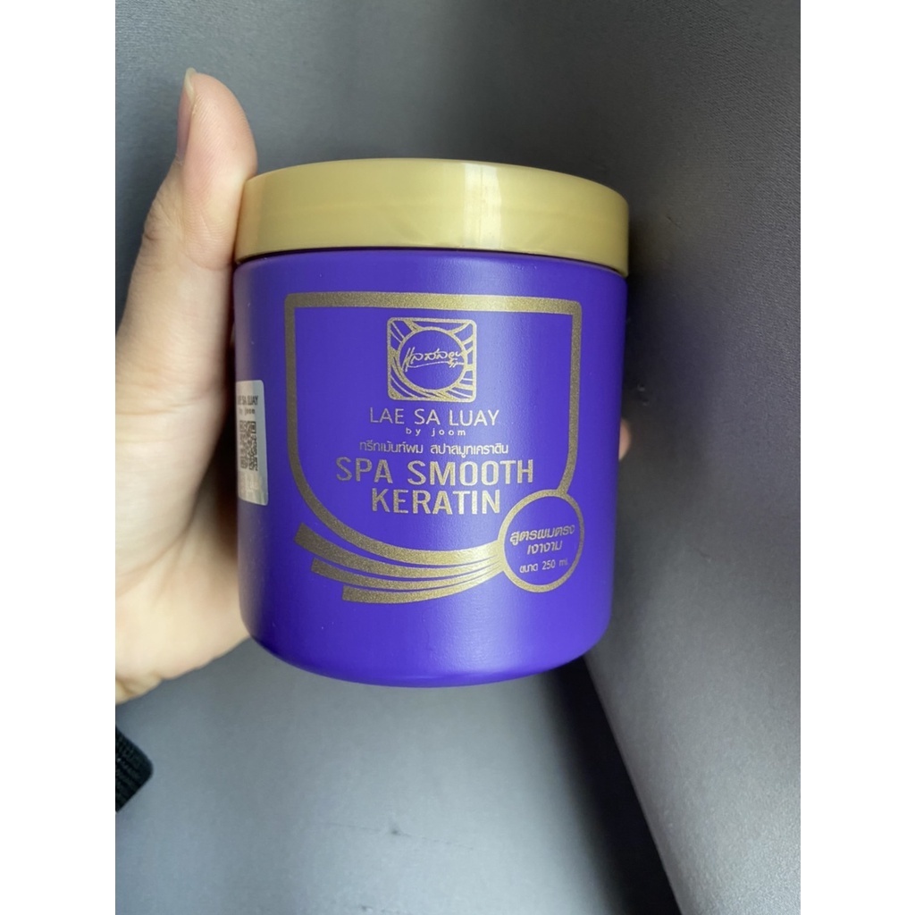 LAE SA LUAY ทรีสเม้นท์แลสลวย ทรีสเม้นท์เคราตินเข้มข้นราคาถูกกกก ครีม ...