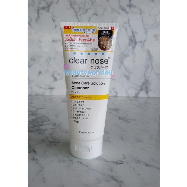 Clear nose acne care solution cleanser 150 ml. โฟมล้างหน้า เคลียร์โนส ...