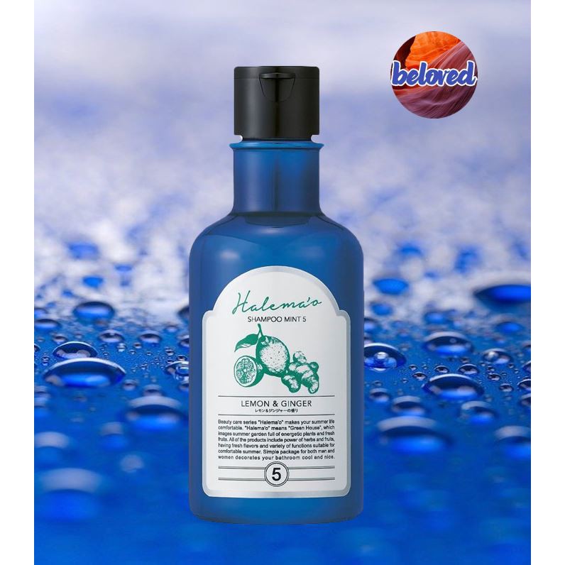 Demi Halema'o Shampoo Mint 5 ขนาด 250 ml แชมพูมิ้นต์เย็นระดับ 5 ดับร้อนด้วยแชมพูชนิดเย็นนาน ...