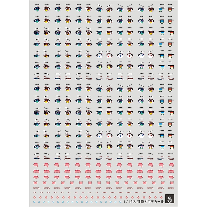 ดีคอลน้ำ [Ghost] G03 / EYE03 F.O.X LONG RANGE [EYE] (HIQ Water Decal ...