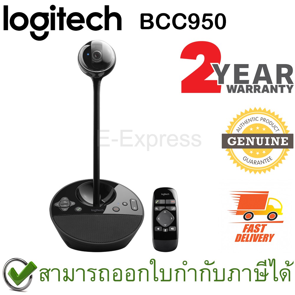 Logitech BCC950 Conference Cam ของแท้ ประกันศูนย์ 2ปี | Shopee Thailand