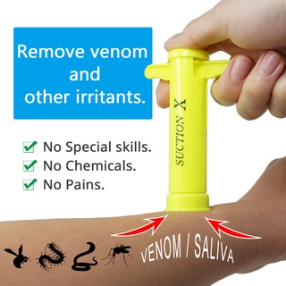 【Richbond】Preparation for the Dengue Explotion！SUCTION-X Poison Remover ...