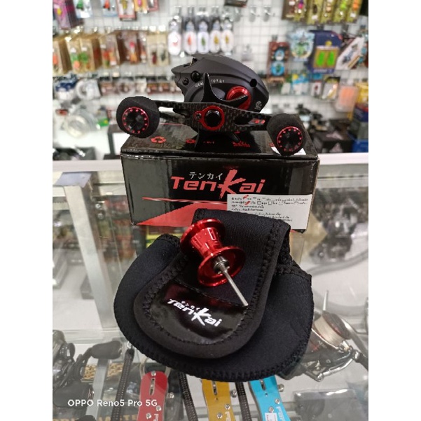 รอกหยดน้ำKENKAI(NBC)เท็นไกร์ | Shopee Thailand