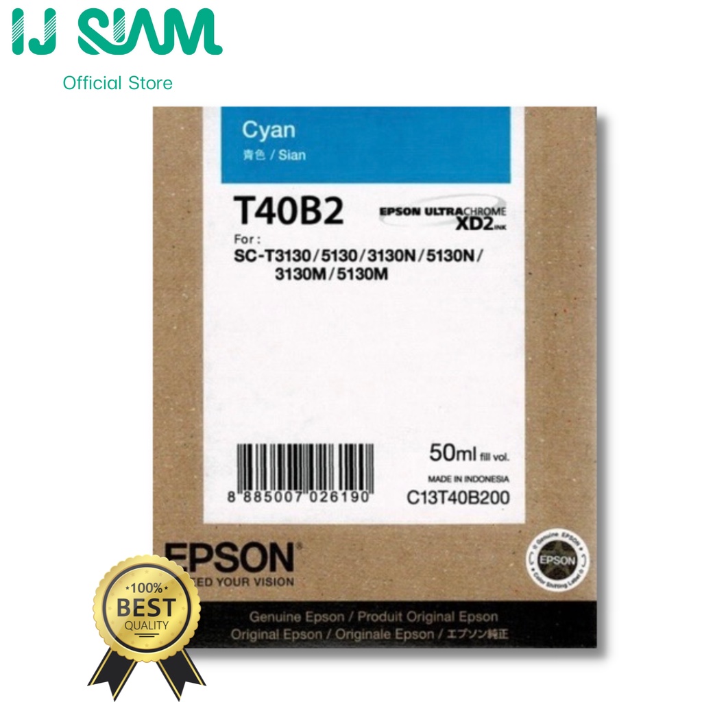 EPSON INK T40B100-400 For T3130N T3130 T5310N T5130 ** จัดส่งสินค้า ...