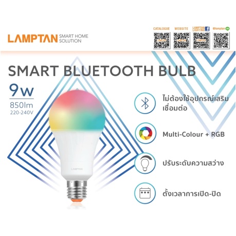 หลอดไฟกลม อัจฉริยะ Led bulb inteligent A60 smart wifi CCTmulti Color ...
