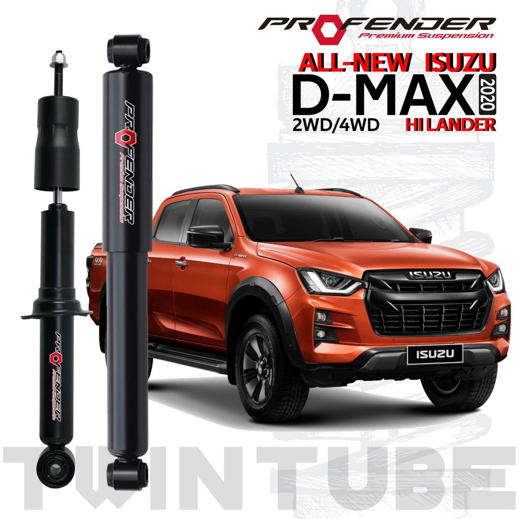 Profender โช้คอัพแก๊สกึ่งน้ำมัน D-max 2020 4WD STD หนึบขึ้น 10-15% ...