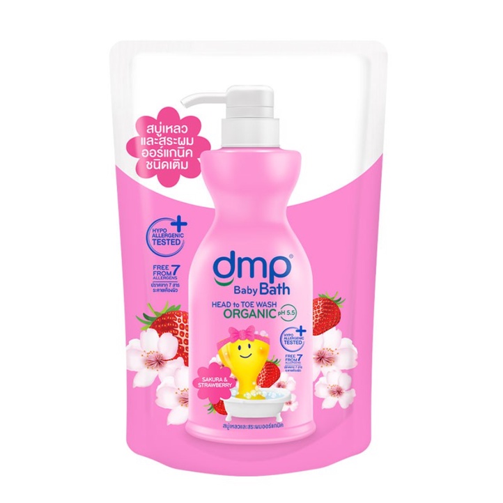 DMP baby bath สบู่เหลวและสระผม เดอร์มาพอน ถุงเติม ขนาด 250 มล. | Shopee ...