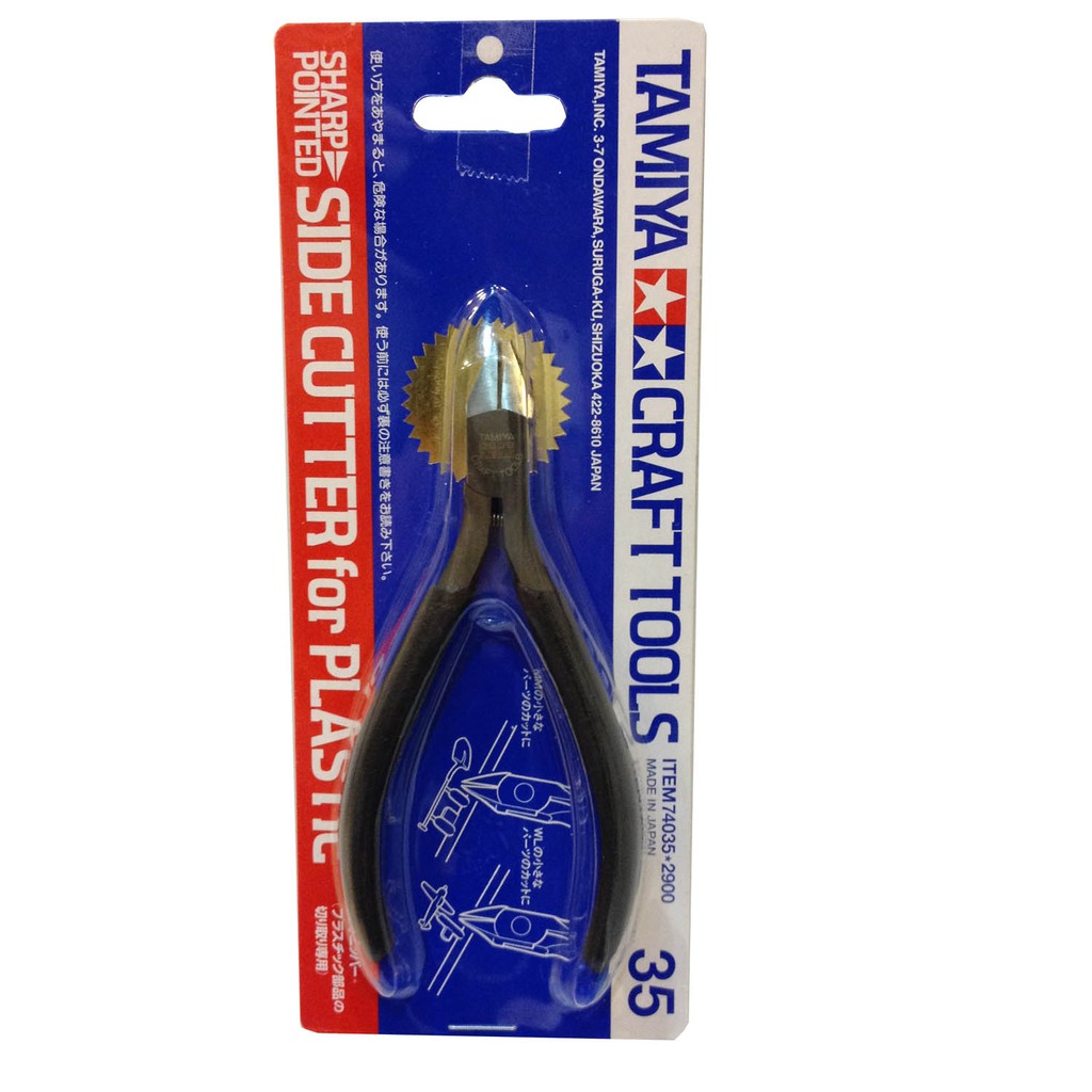 74035 Tamiya Sharp Pointed Side Cutter รุ่นTA | Shopee Thailand