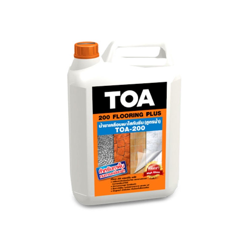 TOA Flooring Plus TOA-200 ทีโอเอ เคลือบเงาพื้น กันซึม มี 2 ขนาด ...