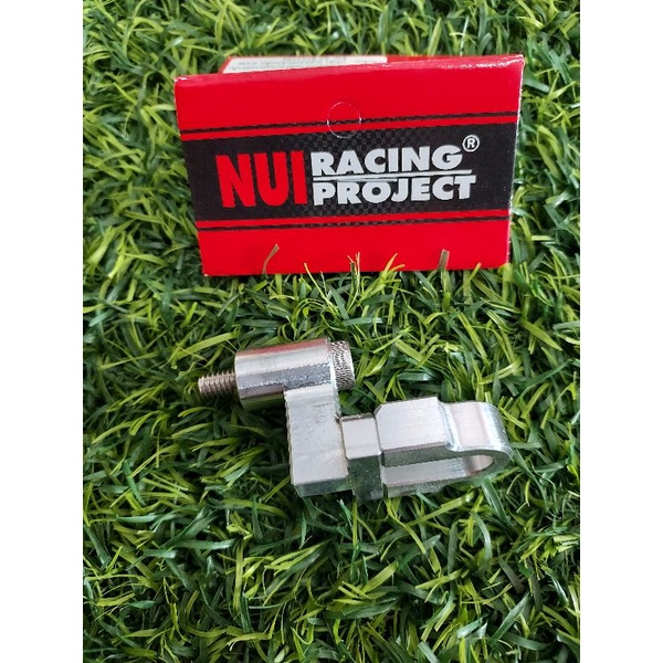 ตัวล็อคสายเบรคหน้าหนุ่ย ล็อคสายเบรคNui ตัวล็อคสายเบรคงาน Nui Racing ...