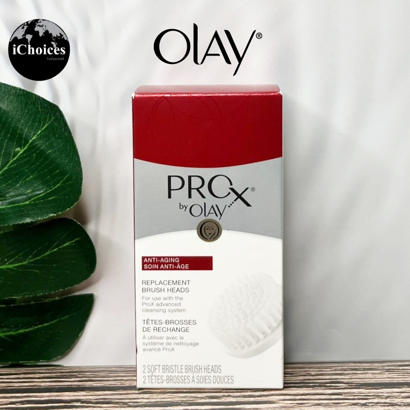 [Olay] ProX Face Brush Advanced Facial Cleansing Replacement Brush Heads, 2 Count แปรงทำความ ...