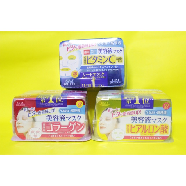 Kose Clear Turn Mark Sheet มาร์คชีทบำรุงผิวหน้า | Shopee Thailand