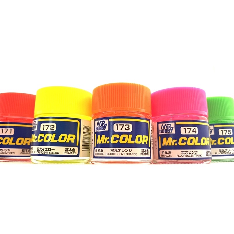 MR COLOR FLUORESCENT สีโมเดล สีฟลูออเรสเซน กันดั้ม กันพลา | Shopee Thailand