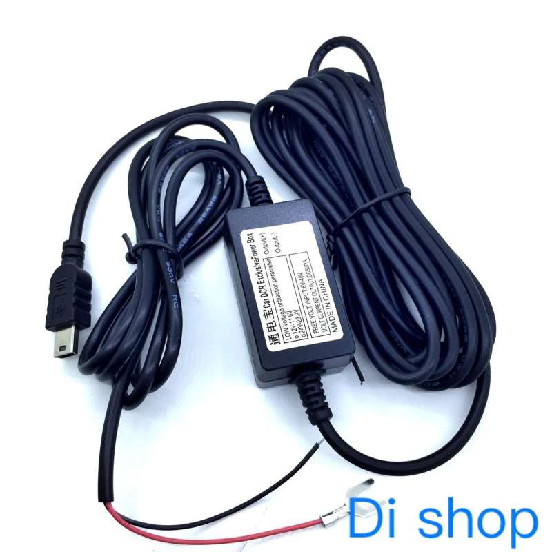 Di shop สายต่อตรงสำหรับกล้องบันทึกในรถยนต์ mini usb DC 5V2A Black | Shopee Thailand