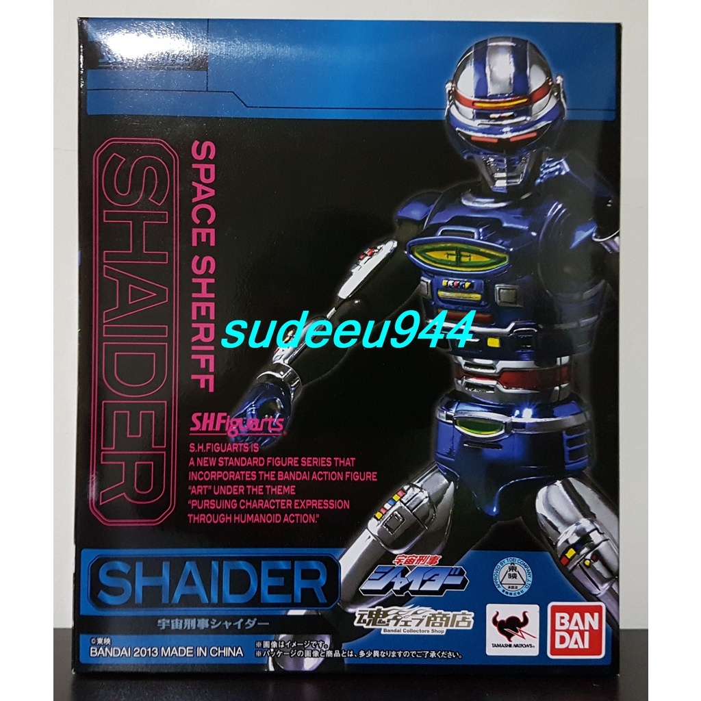 S.H.Figuarts SHF Space Sheriff Shaider | Shopee Thailand