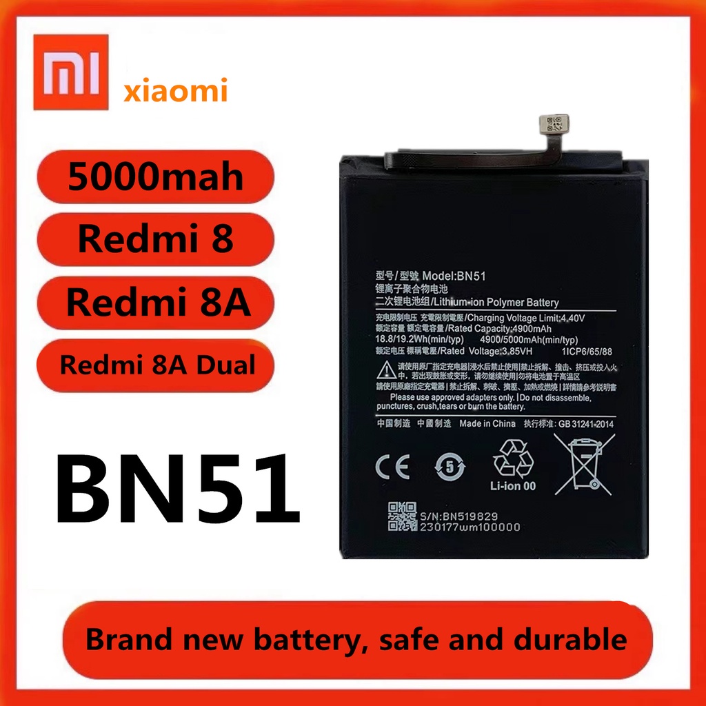 แบตเตอรี่ Battery Xiaomi Redmi8 8A (BN51) สินค้าคุณภาพดี พร้อมส่ง ...