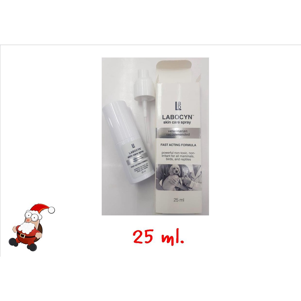 labocyn skin care spray ขนาด 25ml./50ml. | Shopee Thailand