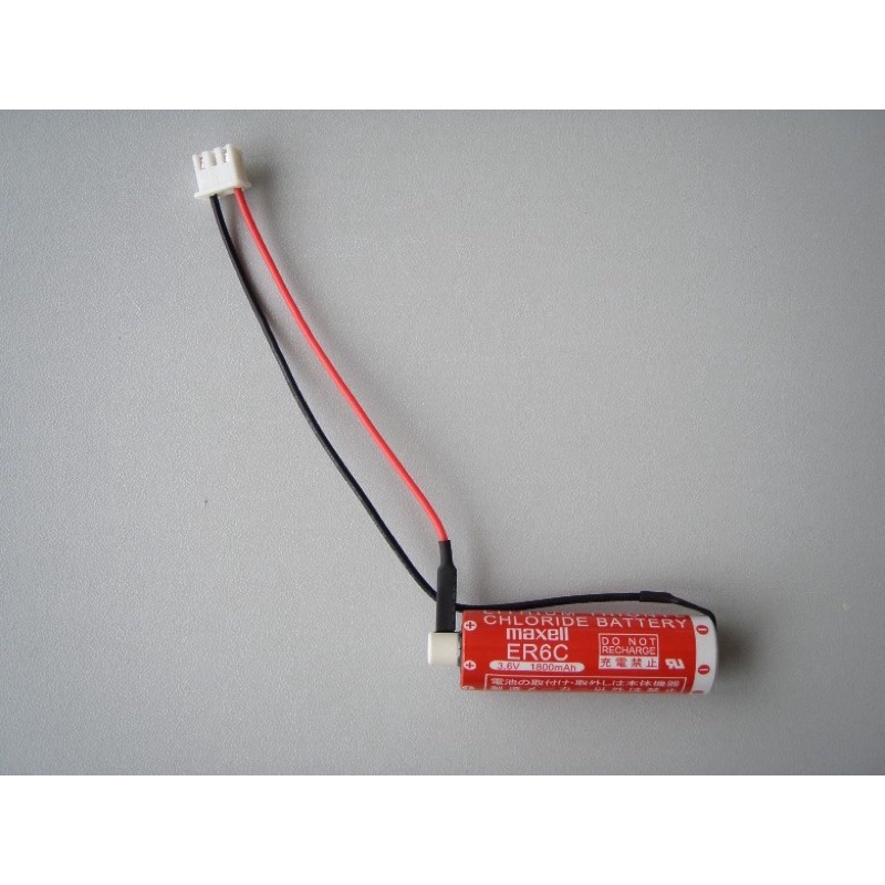 Maxell ER 17/50 Lithium Battery แบตเตอรี่ลิเธียม 3.6V cr17/50 17/50 | Shopee Thailand