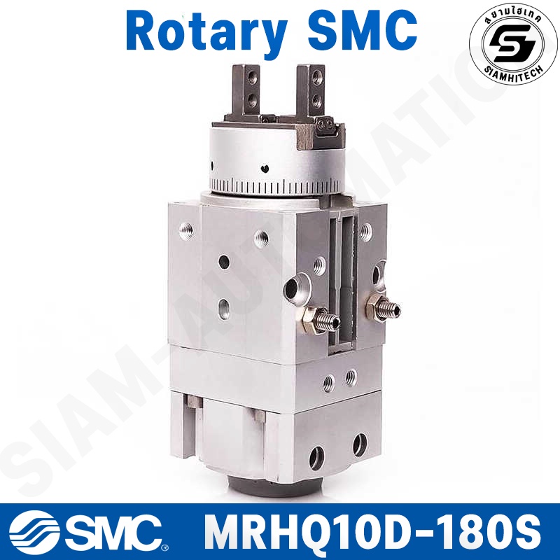 ROTARY GRIPPER ยี่ห้อ SMC รุ่น MRHQ10D-180S | Shopee Thailand