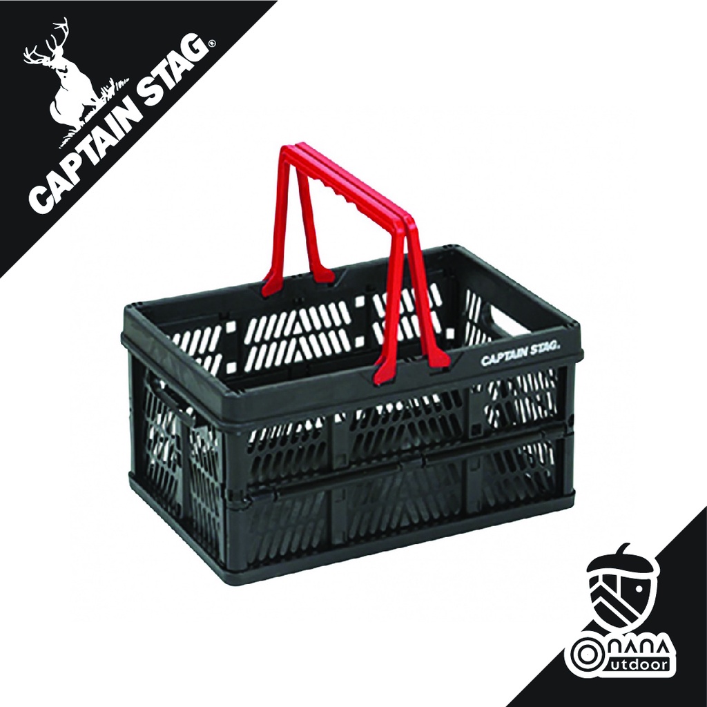 Captain Stag FD Foldable Handy Container L Black ตะกร้าคอนเทนเนอร์กล่องเก็บอุปกรณ์ต่างๆ | Shopee ...