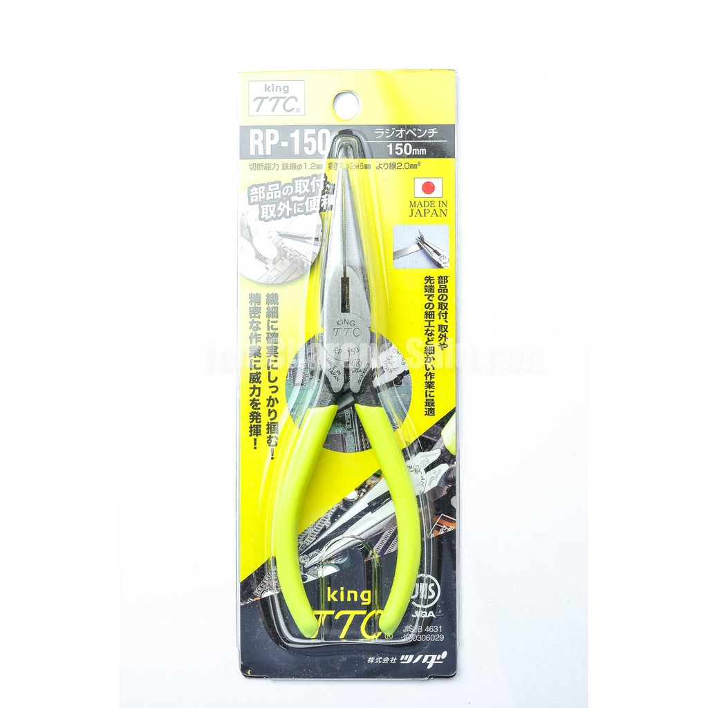 คีมปากแหลม ขนาด 6 นิ้ว Keiba T-316 T316S KING TTC RP-150 (LONG NOSE SIDE CUTTING PLIERS ...