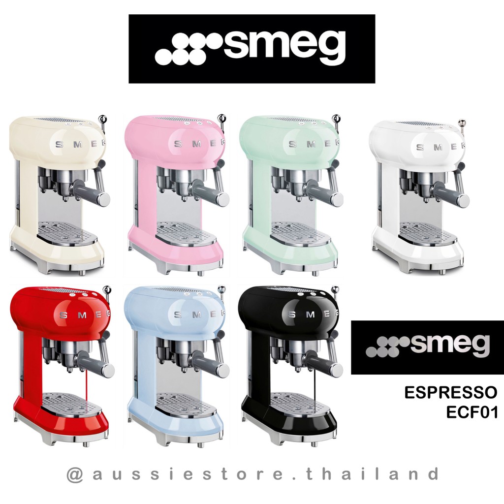️‍🔥พรีออเดอร์ ️‍🔥เครื่องชงกาแฟ SMEG รุ่น ECF01 มี 7สีจ้า ของแท้ 100% | Shopee Thailand