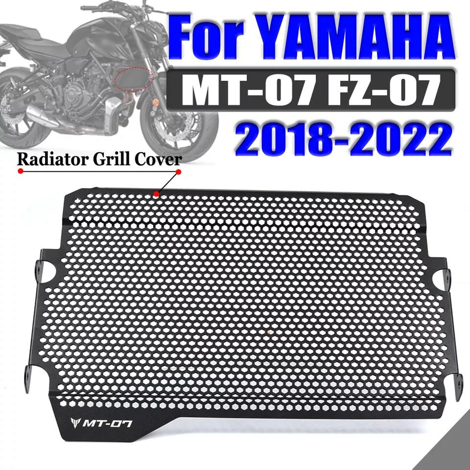 Motorcycle Radiator Grille Guard Cover Fuel Tank Protection For Yamaha ...