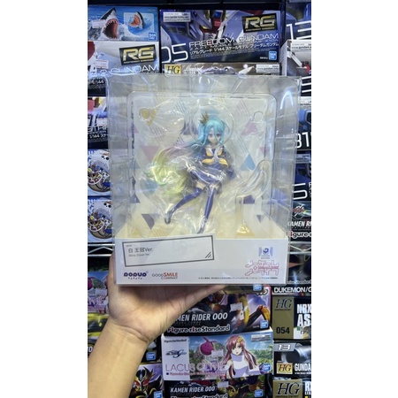 Good Smile Company Pop Up Parade Shiro: Crown Ver.: No Game No Life ...