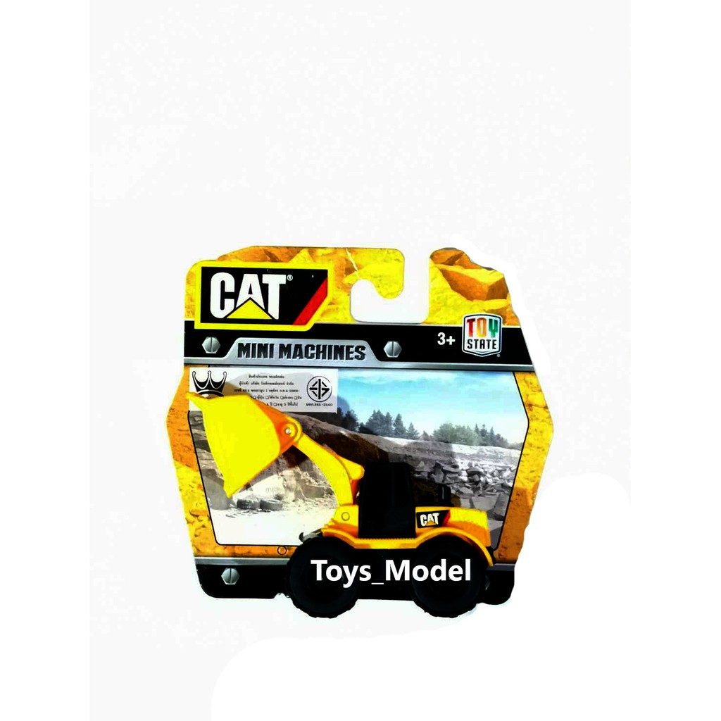Cat Mini Machine - Toy state มีให้เลือก 5 แบบ แบบแยกและเซต ของแท้ 100% ...