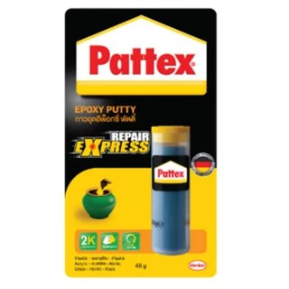 ช้อป epoxy ราคาสุดคุ้ม ได้ง่าย ๆ | Shopee Thailand