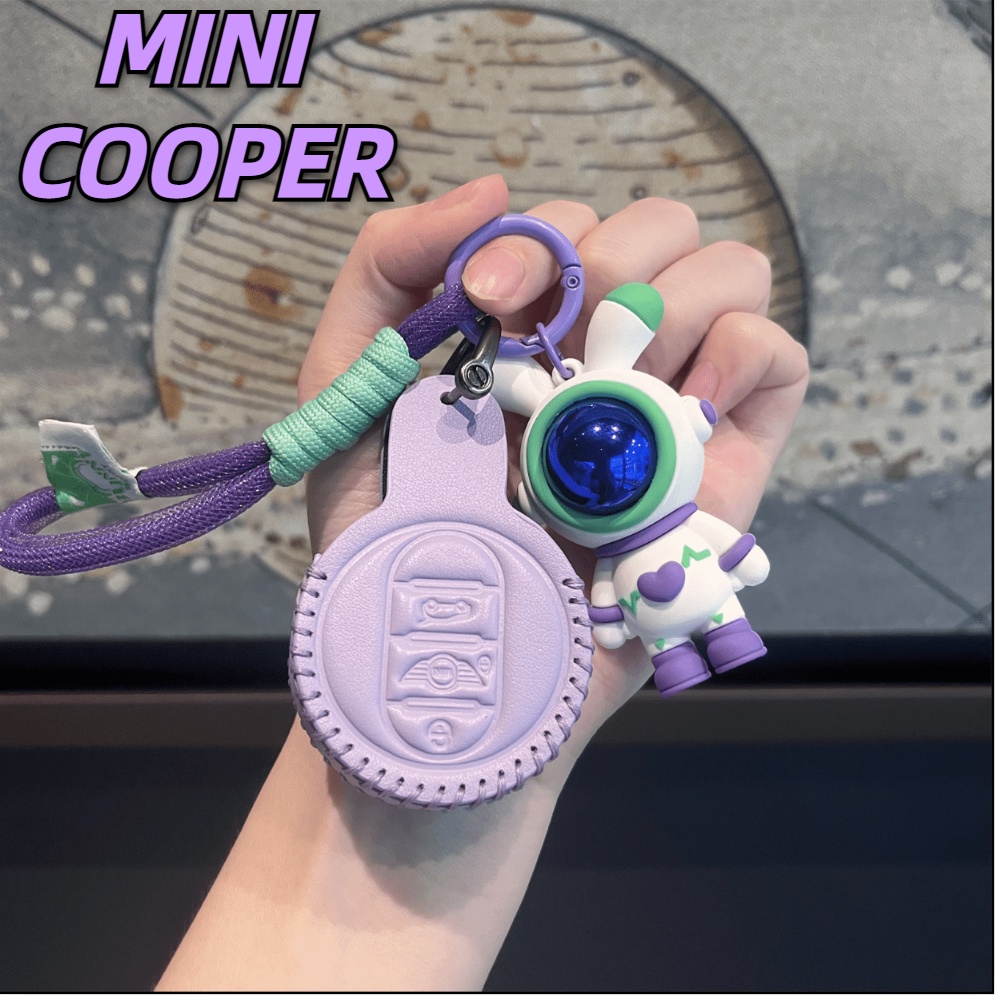 Suitable for MINI COOPER key case COUNTRYMAN JCW CLUBMAN F54 F55 F56 ...