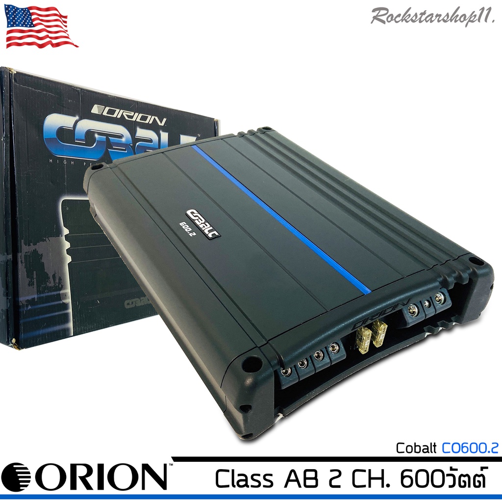 ้เพาเวอร์ พาวเวอร์แอมป์รถยนต์ Orion รุ่น Cobalt CO600.2 แอมป์Class AB 2 CH. ขับซับตู้กำลังขับสูง ...