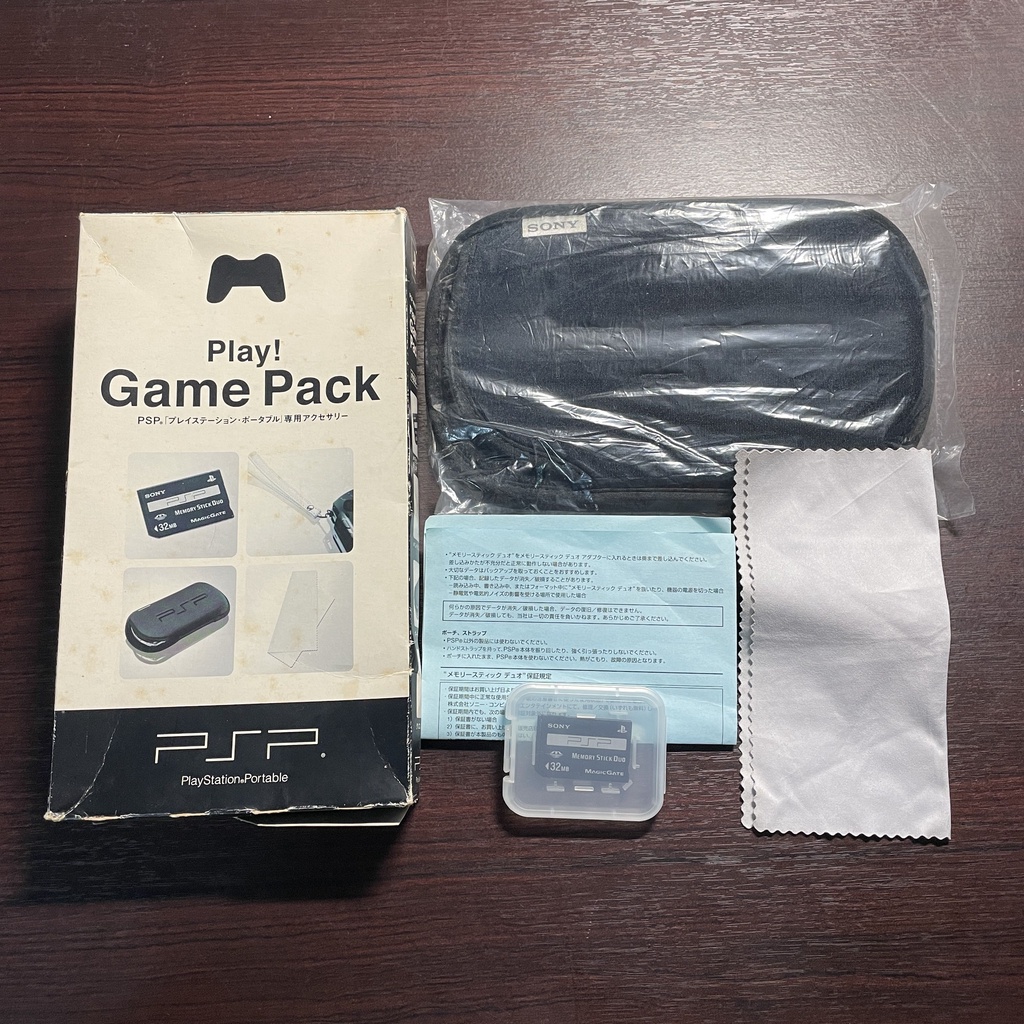 Game Pack for PSP Box (JP) PSP | Shopee Thailand