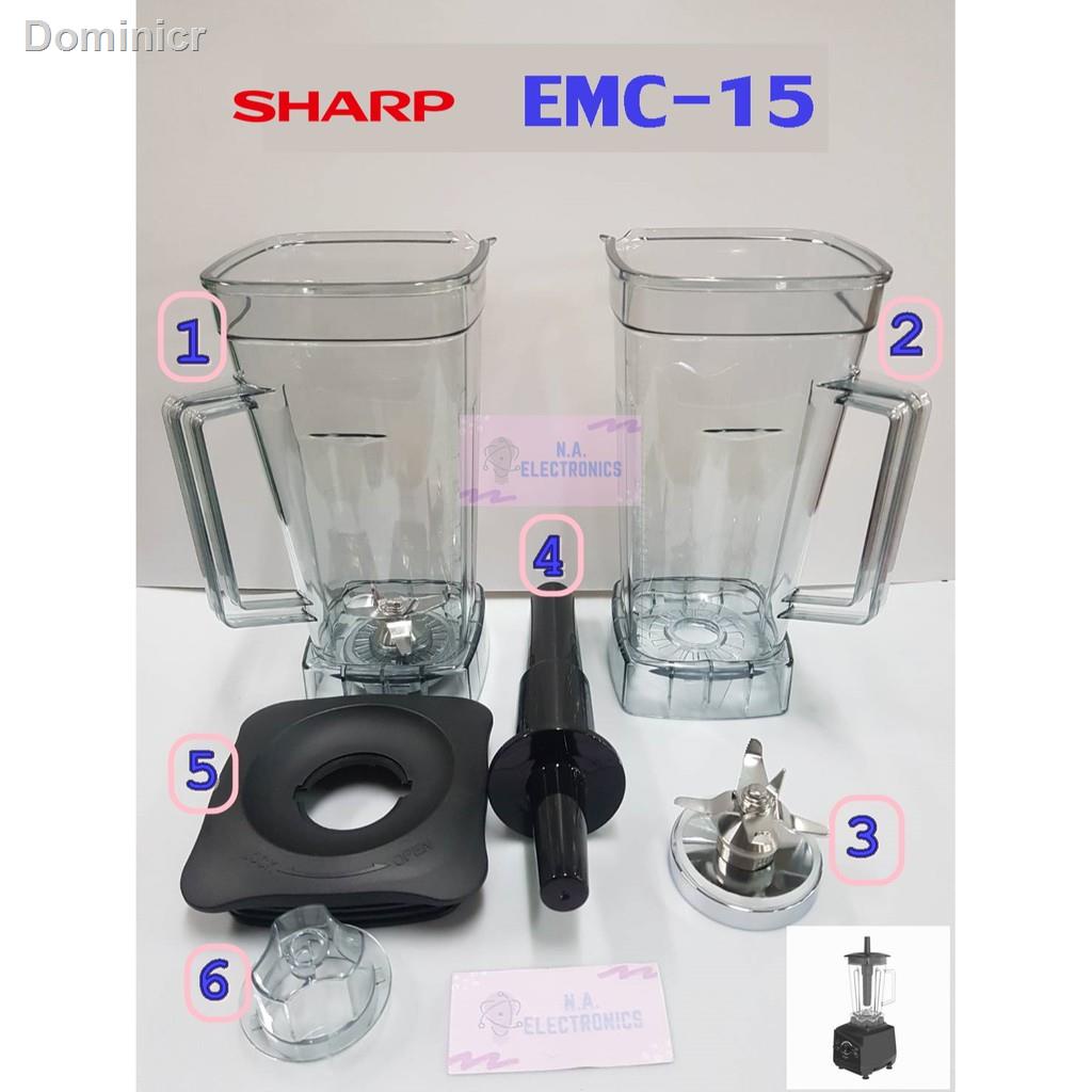 2021best selling household products☾ↂ SHARP รุ่น EMC-15 / EMC15 / EMC 15 อะไหล่เครื่องปั่น **ของ ...