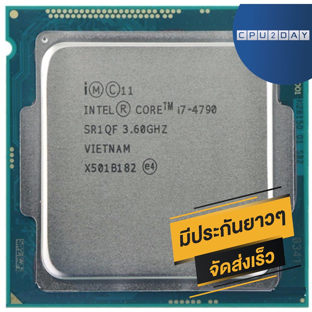 CPU INTEL Core i7-4790 4C/8T Socket 1150 ส่งเร็ว ประกัน CPU2DAY ...