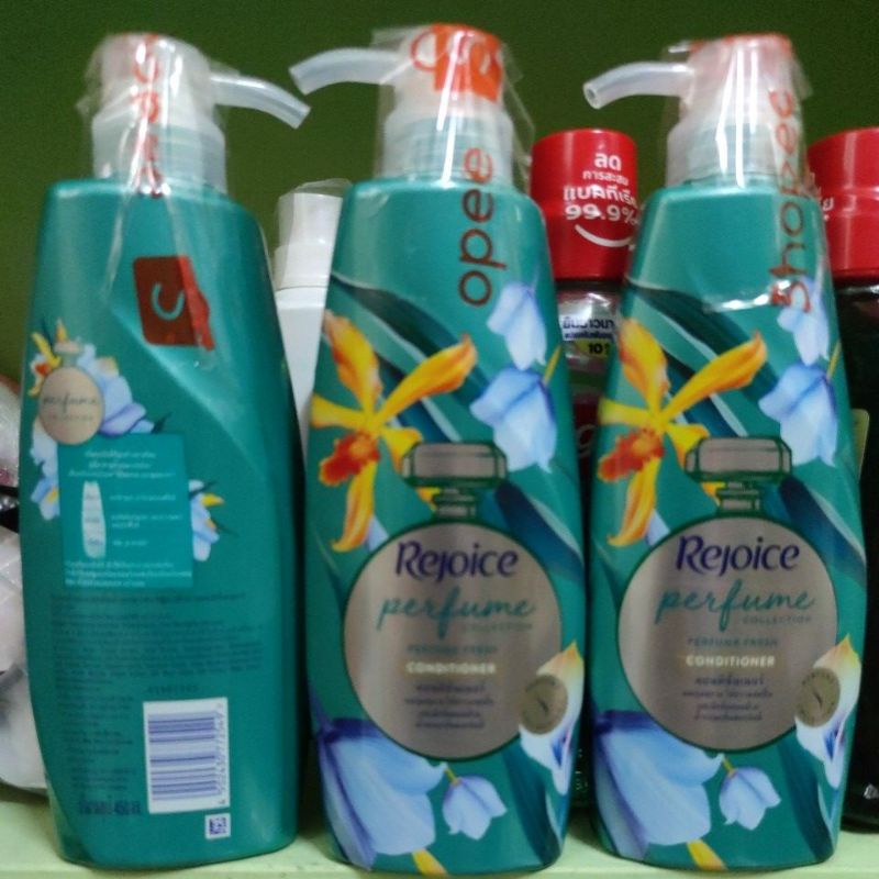 REJOICE Perfume Collection รีจอยส์ ครีมนวด เพอร์ฟูมคอลเลกชั่น 450 มล. ...