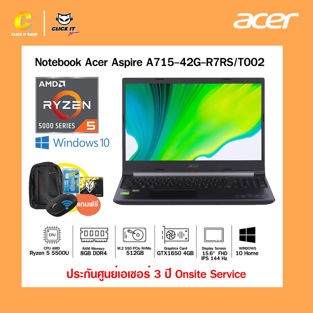 Notebook โน๊ตบุ๊ค Acer Aspire A715-42G-R7RS/T002 สินค้าใหม่ ประกันศูนย์ 3 ปี | Shopee Thailand