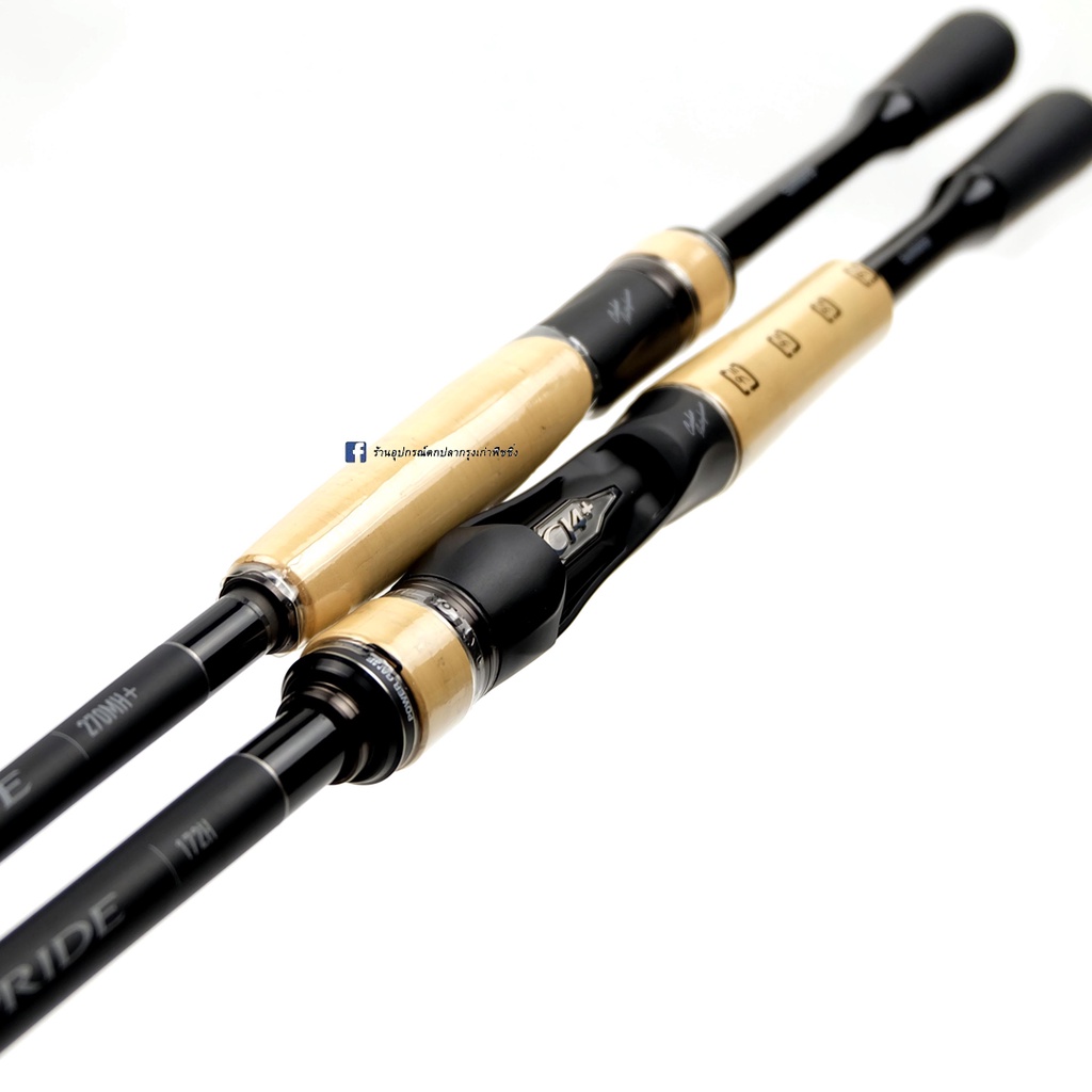 คัน Shimano Expride 2022 ของแท้ 100% | Shopee Thailand