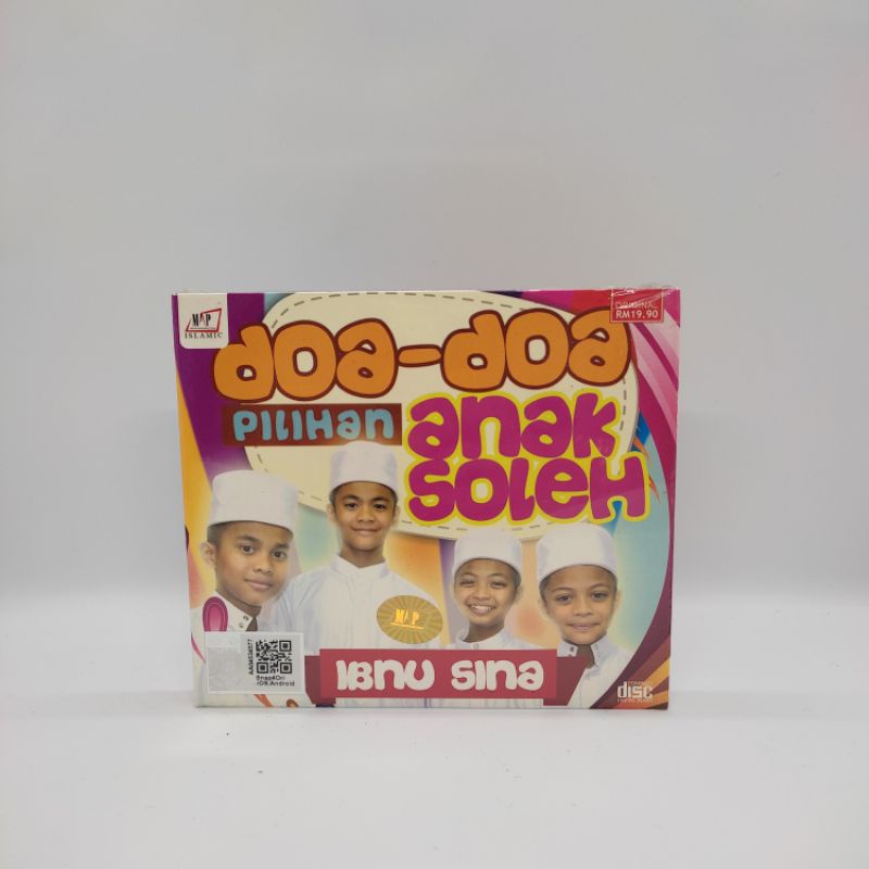 ซีดีสุดฮอต AUDIO ANA-DOA ANAKE SOREH ibnu sina | Shopee Thailand