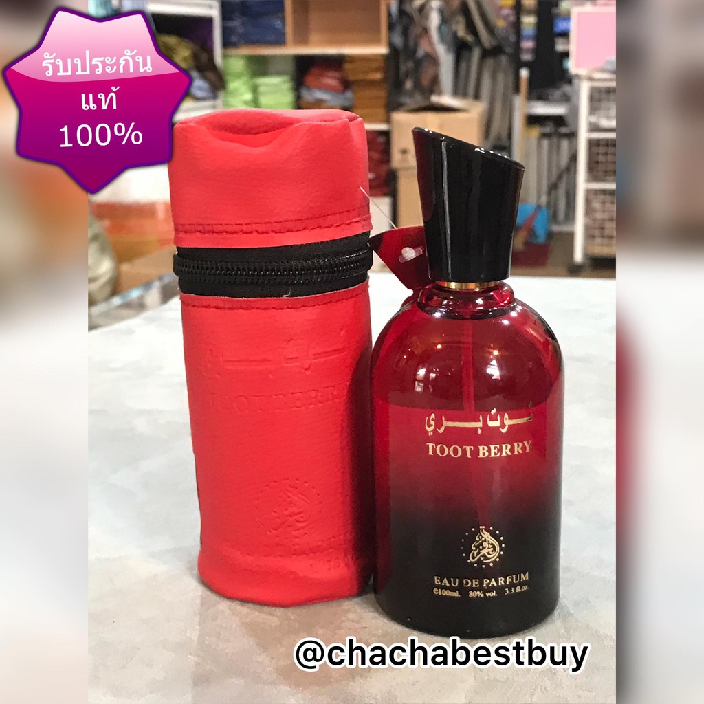 TOOT BERRY 100 ml น้ำหอมผู้หญิง น้ำหอมแท้ น้ำหอมนำเข้า น้ำหอมติดทน ...